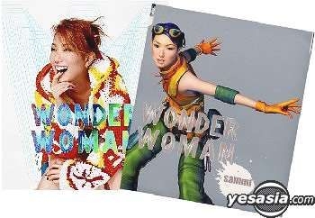YESASIA: Wonder Woman (AVCD Version) CD - Sammi Cheng, Warner (HK ...