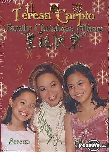 YESASIA: Teresa Carpio Family Christmas Album CD - Teresa Carpio ...