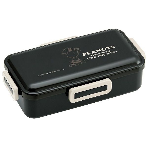 YESASIA: SNOOPY Soft Lunch Box 830ml - Skater - Lifestyle & Gifts - Free Shipping - North ...