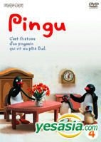 YESASIA: PINGU 4 (Japan Version) DVD - - Anime in Japanese - Free Shipping