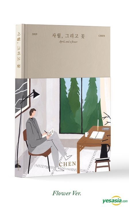 Yesasia Exo Chen Mini Album Vol 1 April And A Flower Flower Version Poster In Tube