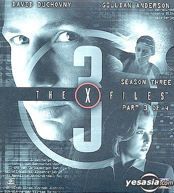 YESASIA: The X Files (Season Three) Part 3 Of 4 (6VCDs) VCD - David ...