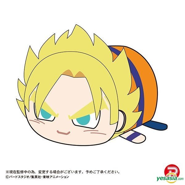YESASIA: Dragon Ball Z : Potekoro Mascot Msize2 A Son Goku (Super ...