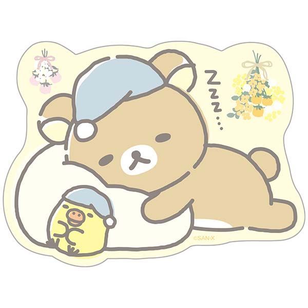 YESASIA: San-X Rilakkuma Mouse Pad A - San-X - Lifestyle & Gifts - Free ...