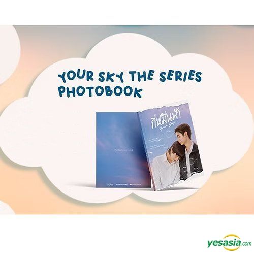 YESASIA: Your Sky The Series Photobook PHOTO/POSTER,PHOTO ALBUM,Celebrity Gifts - Kong Kongpob ...