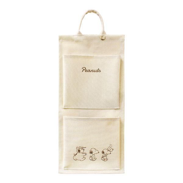 YESASIA: SNOOPY Slim Wall Pocket (Beige) - T'S Factory - Lifestyle ...
