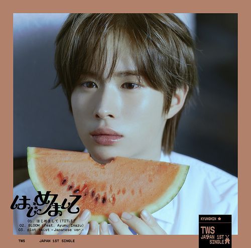 YESASIA: Hajimemashite [KYUNGMIN] (Limited Edition) (Japan Version) Music - TWS - Japanese Music ...