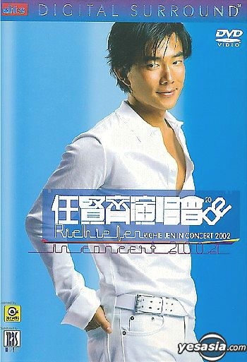 YESASIA: Richie Jen In Concert 2002 - DTS Version DVD - Richie Jen ...