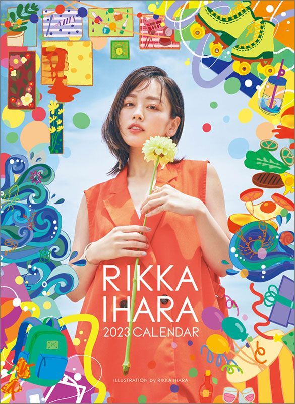 YESASIA: Ihara Rikka 2023 Calendar (Japan Version) FEMALE STARS,PHOTO/POSTER,CALENDAR - Ihara ...