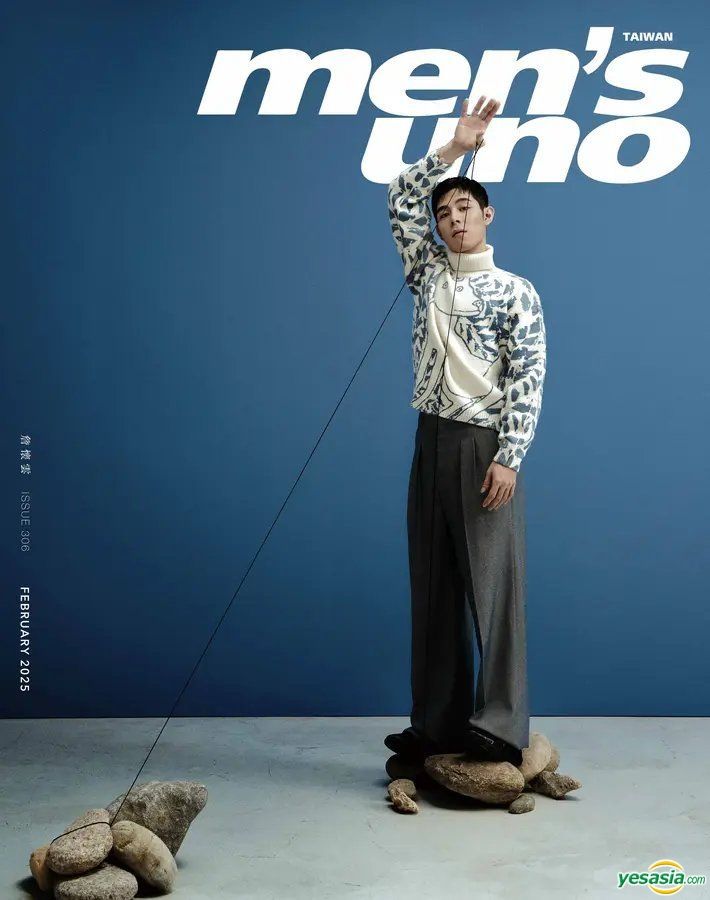 YESASIA: Men’s uno Taiwan Magazine : February 2025 Issue 306 (Random Cover : Zhan Huai Yun ...