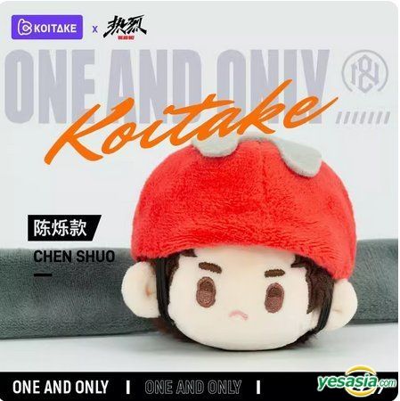 YESASIA: "One and Only" Official : Chen Shuo - Plush Papa Circle ...