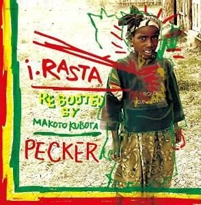 YESASIA: Instantate Rasta -Rebooted- (Japan Version) Music - PECKER ...