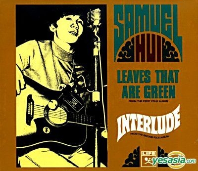 YESASIA: Samuel Hui Leaves That Are Green CD - Sam Hui, New Century ...