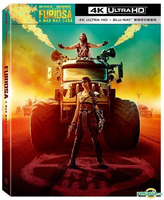 YESASIA: Furiosa: A Mad Max Saga (2024) (4K Ultra HD + Blu-ray) (Steelbook) (Taiwan Version) Blu ...