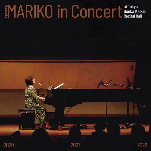 YESASIA: Mariko In Concert [CD+DVD] (Japan Version) CD - hamadamariko ...
