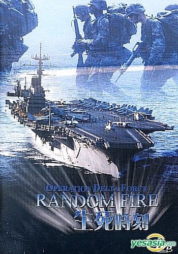 YESASIA: Operation Delta Force 5: Random Fire DVD - Todd Jensen, Trae ...