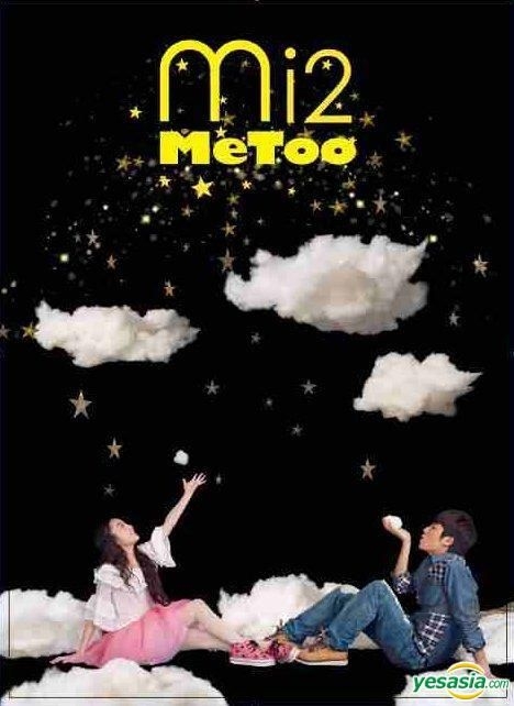 YESASIA : Mi2: Me Too 2014首張專輯 (CD + DVD) (中國版) 鐳射唱片 - 張木易, Miki, 北京電視 ...