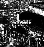 YESASIA: Days That Shook The World Series 1 DVD Box (Japan Version) DVD ...