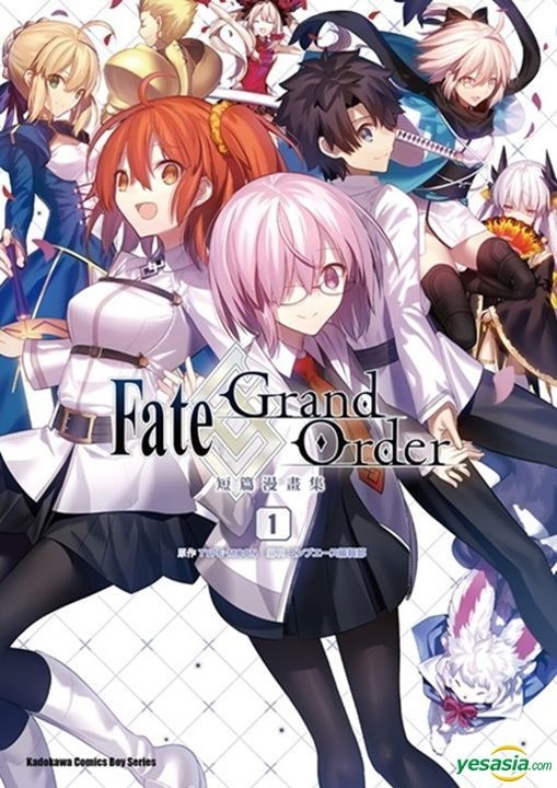 YESASIA: Fate/Grand Order Duan Pian Man Hua Ji (Vol.1) - Type-Moon, Tai ...