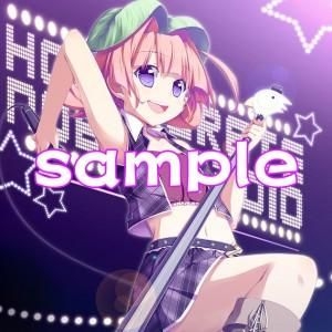 YESASIA: Homerarete no Biru Radio Vocal Album : Pomera Record (Japan Version) CD - Image Album ...