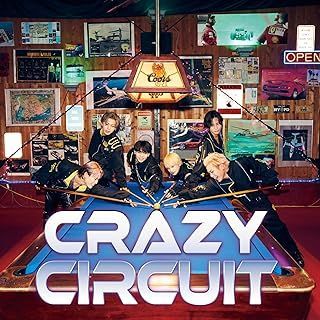 YESASIA: CRAZY CIRCUIT [Type B] (Japan Version) CD - D.O.L - Japanese Music - Free Shipping ...