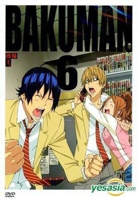 YESASIA: Bakuman (DVD) (Vol.6) (Taiwan Version) DVD - Muse (TW) - Anime ...