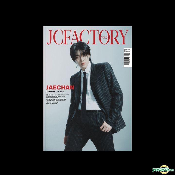 YESASIA: DKZ: Jae Chan Mini Album Vol. 2 - JCFACTORY vol.2 (Poster ...