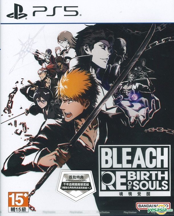 YESASIA: BLEACH Rebirth of Souls (Asian Chinese Version) - Bandai Namco ...