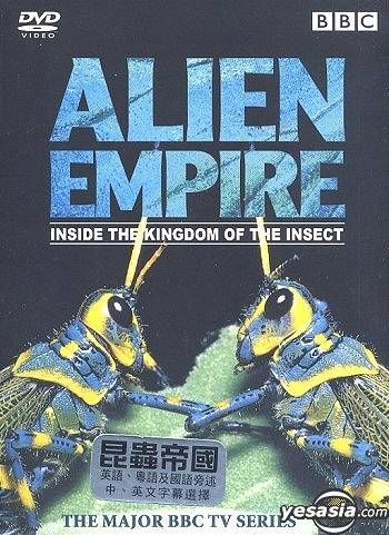YESASIA: Alien Empire DVD - BBC, Deltamac (HK) - Western / World Movies ...