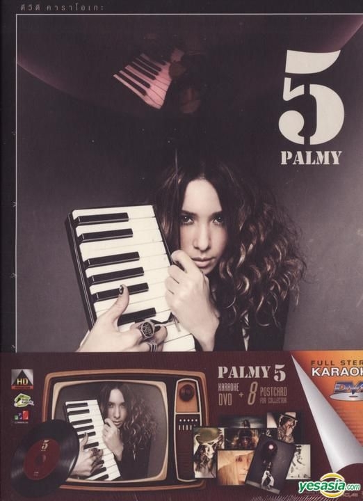 YESASIA: Palmy : Palmy 5 Karaoke (DVD) (Thailand Version) DVD - PALMY ...