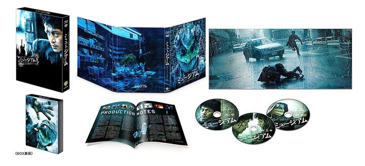 YESASIA: Museum (Blu-ray+DVD Set) (Premium Edition) (Japan Version) DVD ...