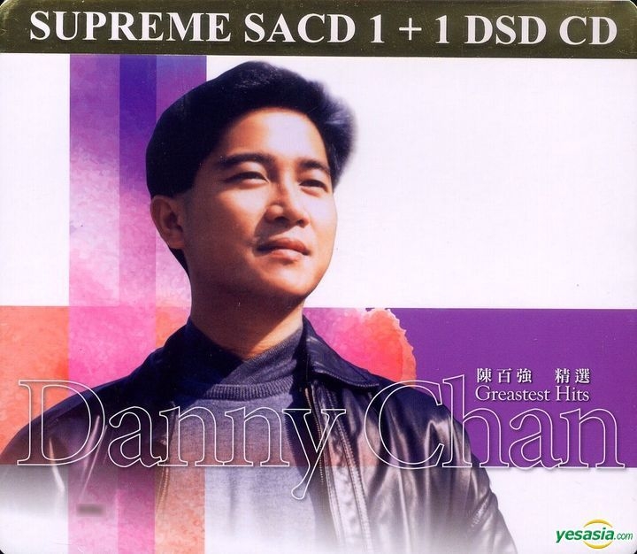 YESASIA: Danny Chan Supreme SACD 1+1 DSD CD (Limited Edition) CD - Danny Chan, Warner Music Hong ...