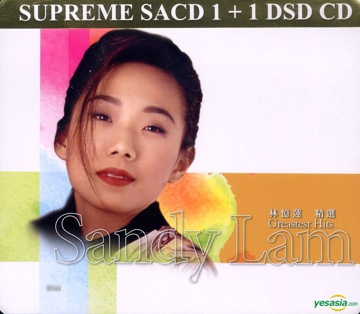 YESASIA : 林憶蓮 Supreme SACD 1+1 DSD CD (限量編號版) 鐳射唱片 - 林憶蓮, 華納唱片 (HK) - 粵語音樂 - 郵費全免 - 北美網站