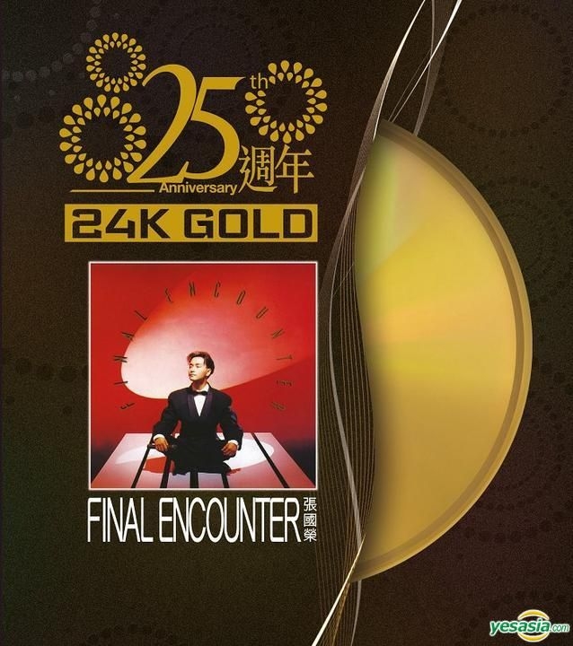 YESASIA : Final Encounter (25週年 24K Gold) (首批限量版) 鐳射唱片 - 張 國榮, 環球唱片(香港) - 粵語音樂 - 郵費全免