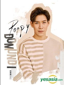 YESASIA: Domundi: Poppy - Official Mini Photobook Celebrity Gifts,PHOTO ...