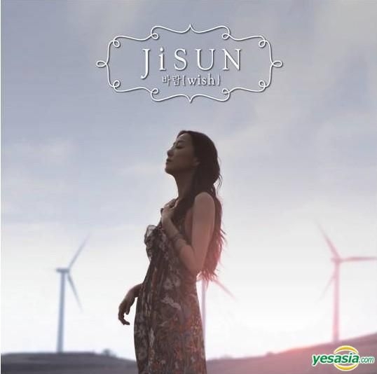YESASIA: Ji Sun Single Album - wish CD - Ji Sun (Loveholic), Kakao ...