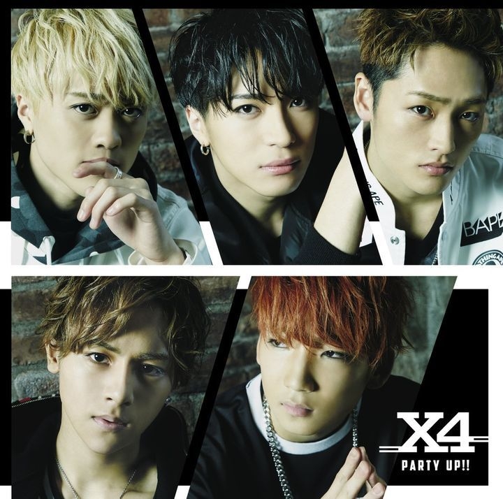 YESASIA : PARTY UP!! [TYPE B] (SINGLE+DVD) (初回限定版)(日本版) 鐳射唱片 - X4 - 日語 ...
