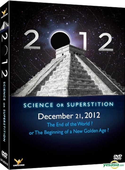 Yesasia 2012 Science Or Superstition Dvd Hong Kong Version Dvd