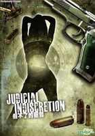 YESASIA: Judicial Indiscretion (VCD) (Hong Kong Version) VCD - Anne ...