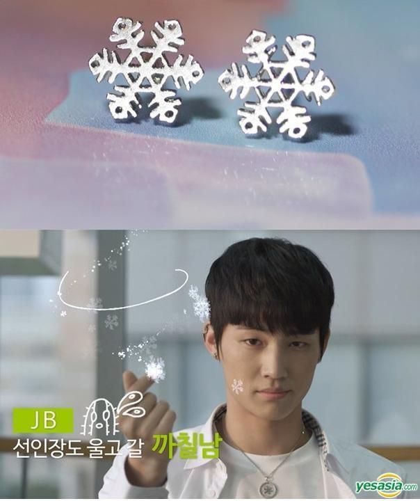 YESASIA: GOT7 Dream Knight PPL Goods - Earrings (JB) GIFTS,Accessories ...