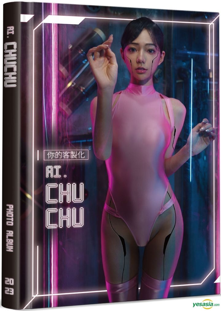 YESASIA: 2023 AI. Chu Chu Photo Album PHOTO ALBUM - Wu Ci Min, Chuang Sheng - Taiwan Books ...