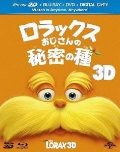 YESASIA : Dr. Seuss' The Lorax 3D Super Set [3DBlu-ray+Blu-ray+DVD] (Blu-ray)(日本版) Blu-ray ...