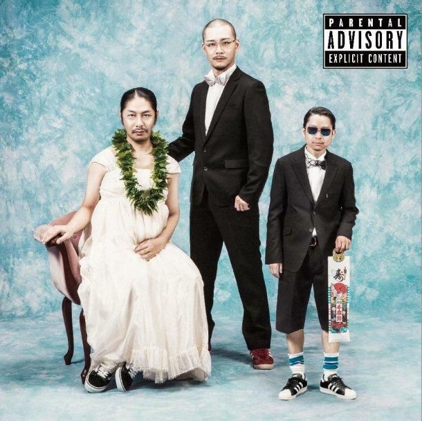 YESASIA: Weapon G (Japan Version) Music - Gaki Ranger, Victor ...