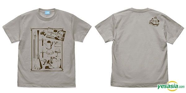 YESASIA: he Magical Revolution of the Reincarnated Princess and the ...