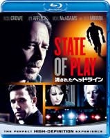 YESASIA: State of Play (Blu-ray) (Japan Version) Blu-ray - Ben Affleck, Russell Crowe, Geneon ...