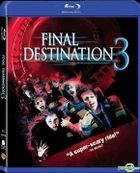YESASIA: Final Destination 3 (2006) (Blu-ray) (Hong Kong Version) Blu ...
