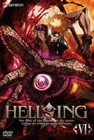 YESASIA : Hellsing OVA (DVD) (Vol.6) (通常版) (日本版) DVD - 飛田展男, Sakakibara Ryoko, Geneon Universal ...
