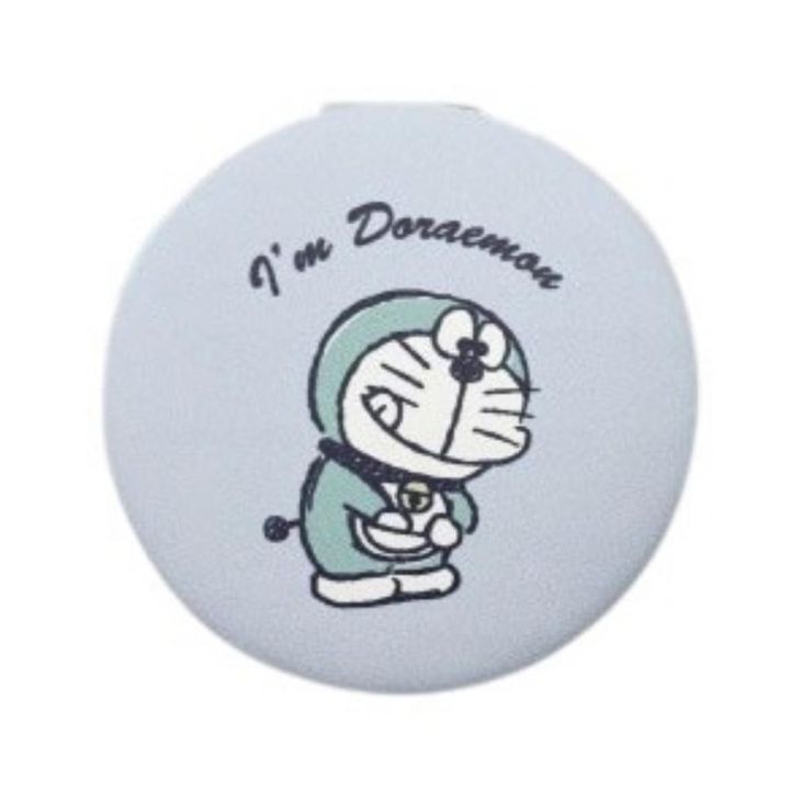YESASIA: Doraemon Compact Mirror (Blue) - Marimocraft - Lifestyle ...