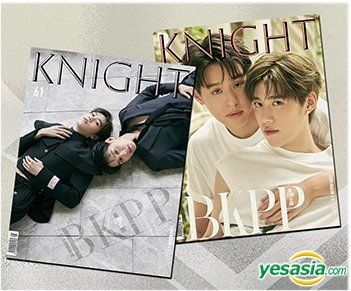 YESASIA: Knight Magazine - Billkin & PP (Cover A & B) (Special Package ...