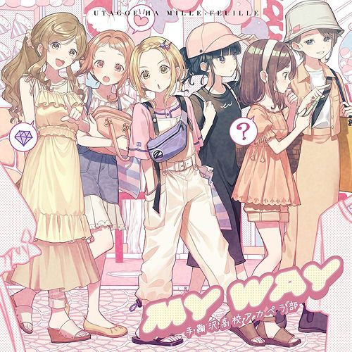 YESASIA : MY WAY (日本版) 鐳射唱片 - 歌聲乃是千層酥, Pony Canyon - 日語音樂 - 郵費全免 - 北美網站